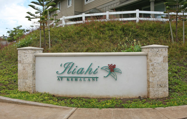 ILIAHI AT KEHALANI - The Wailuku, Central Maui, Hawaii State Condo ...