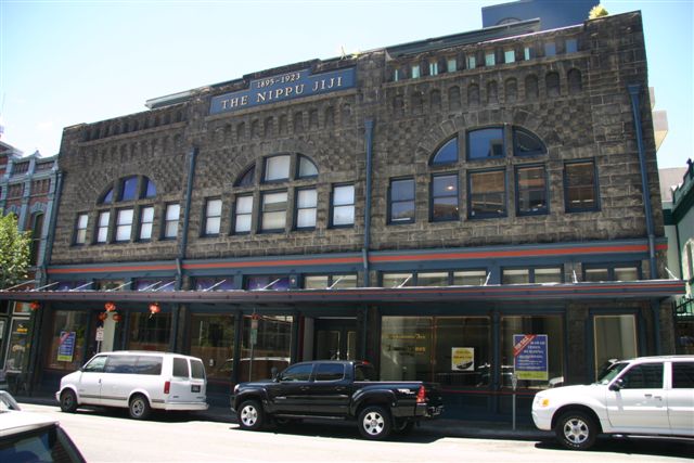 HAWAII TIMES BUILDING-The Honolulu, Hawaii State Condo Guide.com